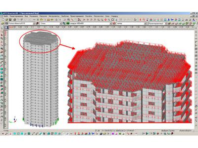 30 STOREY RESIDENTIAL BUILDING | PAVIATH INTEGRATED SOLUTION